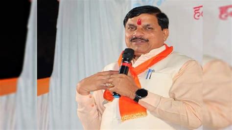 Bjp Minister Mohan Yadav Statement On Mata Sita Compares Her Life With