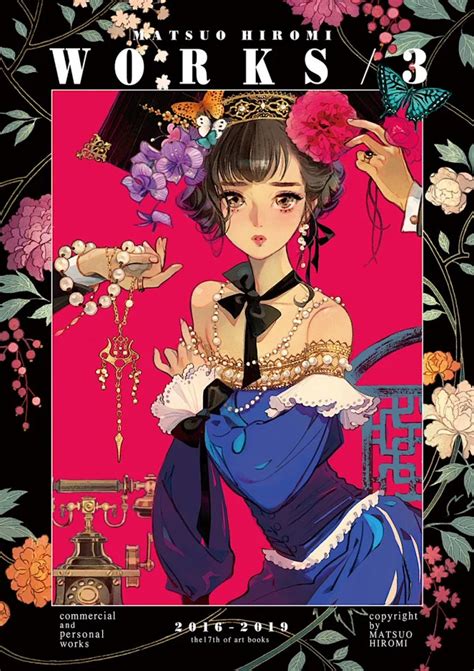 マツオヒロミ Matuo 花瓣网