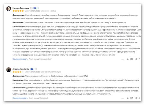 Лучшие бюджетные цифровые фотоаппараты по мнению инженера My Gadget