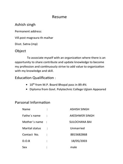 Resume Ashish Pdf