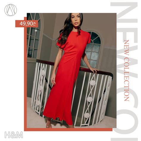 ატელიე აუთლეთი • Atelier ატელიე აუთლეთი • Atelier Outlet