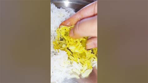 গরম ভাত Youtube