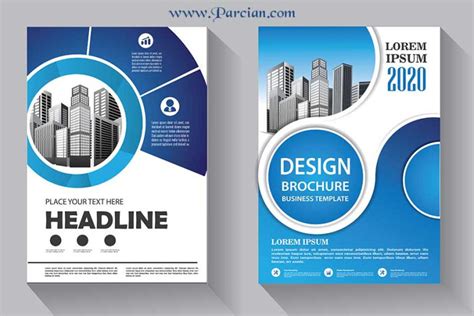 فایل تراکت دو رو دانلود تراکت حرفه ای مجموعه عظیم فایل های تراکت طرح جلد کتاب با فتوشاپ