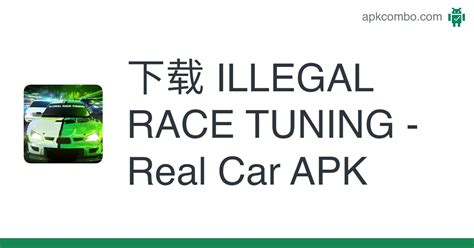ILLEGAL RACE TUNING Real Car APK Android Game 免费下载