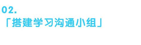 如何让孩子对编程产生兴趣？这4种高效学习方法千万不可以错过！ 知乎
