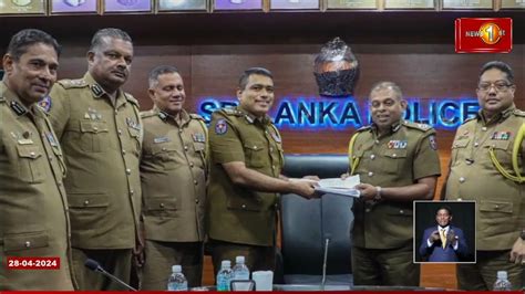 ‍පොලීසියේ විනය පරීක්ෂණ ප්‍රමාදය ගැන පොලිස්පතිට විශේෂ වාර්තාවක් Youtube