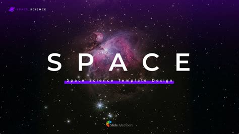 우주 과학 프레젠테이션 템플릿