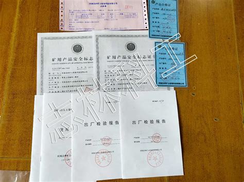 封孔器 矿用封孔器 封孔器厂家 河南志林矿山设备科技有限公司
