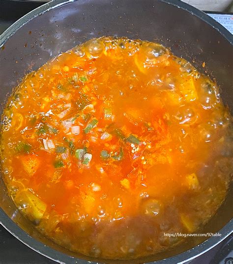 참치 고추장찌개 만드는법 고추장찌개 짜글이 레시피