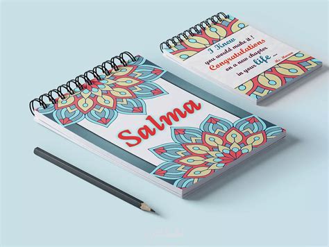 Note Books نفذلي