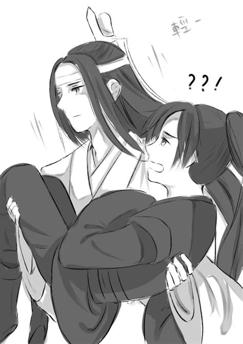 魔道祖師 忘羨 qwe098822180的創作 巴哈姆特
