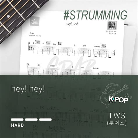 Hey Hey Tws 투어스 그랩더기타 Mall 타브악보