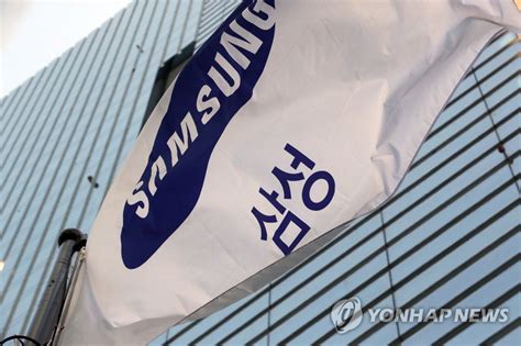 억눌렸던 수요 폭발에삼성·lg 3분기 어닝 서프라이즈종합 나무뉴스