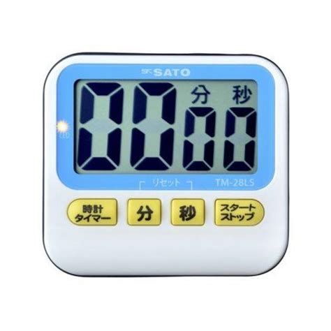 佐藤計量器 Tm 28ls キッチンタイマーアラーム5 1711 02 測定工房ヤフー店 通販 Yahooショッピング