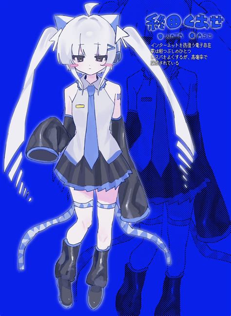 Owata Qase Original And More Drawn By Nial Danbooru