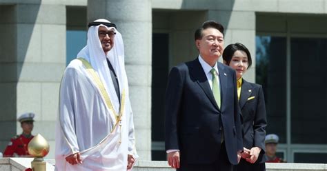 한 Uae 포괄적경제동반자협정 체결아랍 국가와 최초
