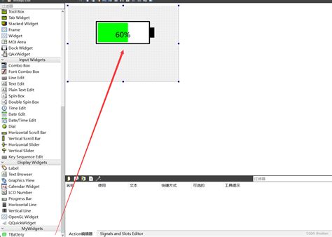 qt自定义组件的流程 qt 自定义组件 csdn博客