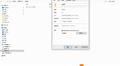 数据库修复之某公司1200g超大sql Server数据库损坏恢复成功 客户案例国信数据恢复杭州drs数据修复中心
