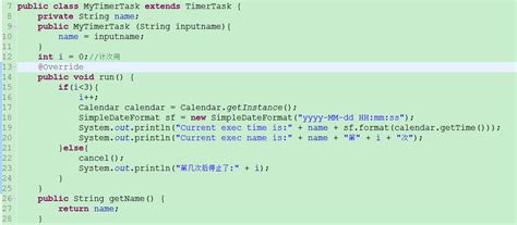 java定时任务调度之timer入门详解（三） 玻璃狗不走心 博客园