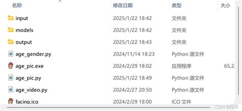 了解文件（夹）选择对话框添加文件夹弹框 Csdn博客