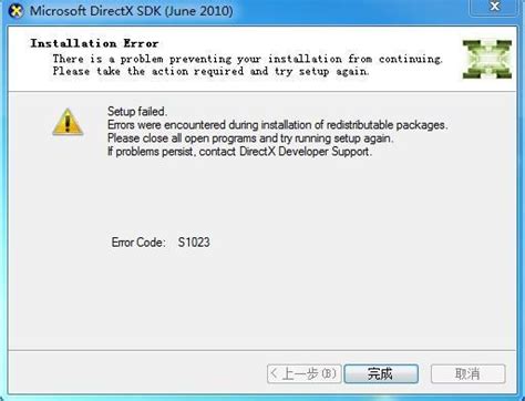Fatal Error C1083 无法打开包括文件 “afxh” No Such File Or Directory 程序员大本营