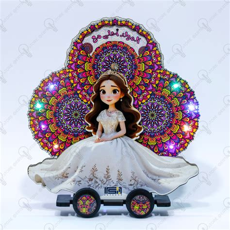 عروسة المولد النبوي 2024 من ابتكار Ebtekar اطلبه يوصلك لحد البيت