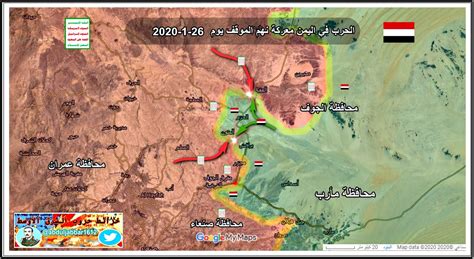 حروب الشرق الاوسط On Twitter الحرب في اليمن خطة الهجوم على نهم بعد