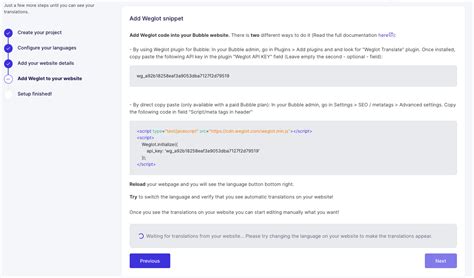 Bubble Integration Setup Help Center