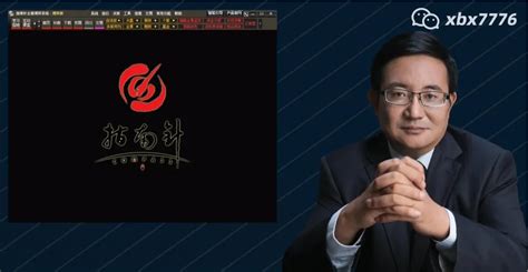 投资不识筹码峰,炒遍a股也枉然 如何用python计算筹码分布数据【量化投资邢不行啊】 哔哩哔哩 投资不识筹码峰,炒遍a股也枉然 如何用python计算筹码分布数据【量化投资邢不行啊】 哔哩哔哩