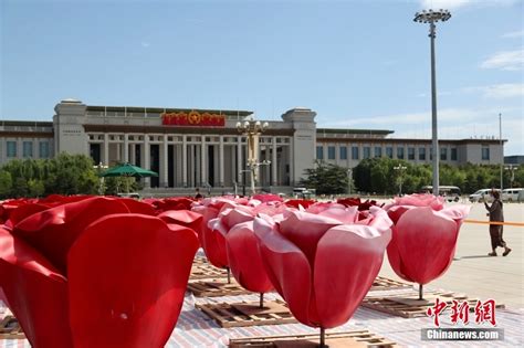 北京天安门广场布置花坛迎国庆 滚动 华声新闻 华声在线