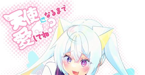 オリジナル 【comitia145】新刊①サンプル【h 07a】 悠夜アキハル＠ご依頼はskebのマンガ 漫画 新刊サンプル