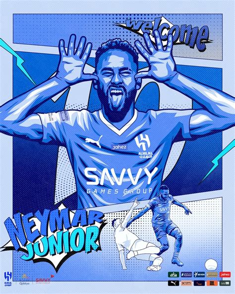 صور نيمار مع الهلال السعودي 2023 تصاميم ورمزيات للموبايل وخلفيات