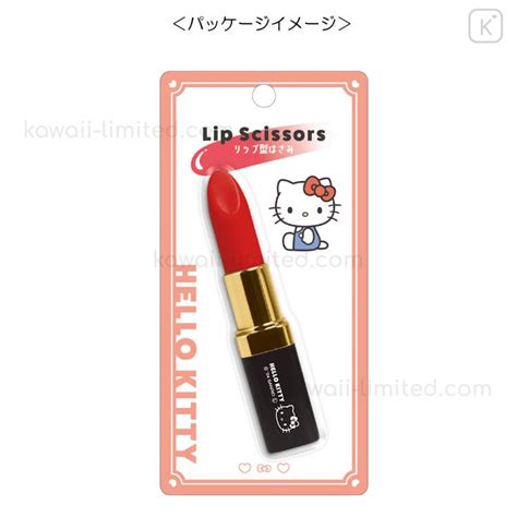 Japan Sanrio Scissors Hello Kitty Lipstick Shaped Kawaii Limited