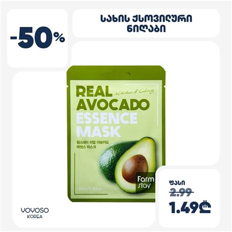 Yoyoso 🔗 Yoyoso Ge Products Product 6f319d8b11 Facebook