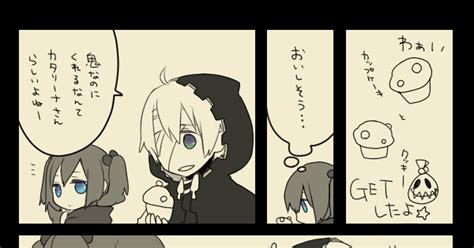ぴくサモナー】 【ぴくサモナー】ごんっ【ハロウィン】 いぬこのイラスト Pixiv