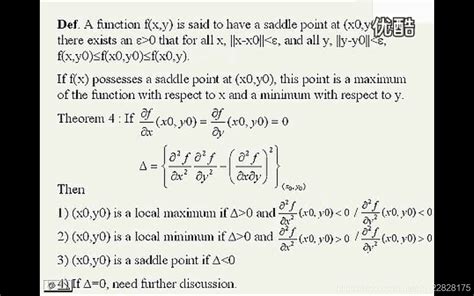 惩罚函数法迭代过程的本质及其他最优化方法中的一些概念核函数与样本惩罚函数迭代过程 Csdn博客 惩罚函数法迭代过程的本质及其他最优化方法中的一些概念核函数与样本惩罚函数迭代过程 Csdn博客