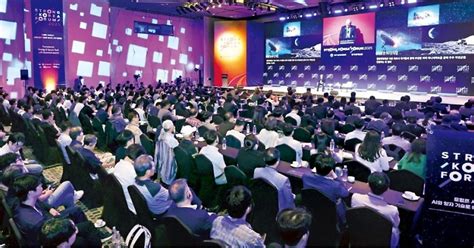 Ai 패권전쟁 핵융합으로 승부날 것