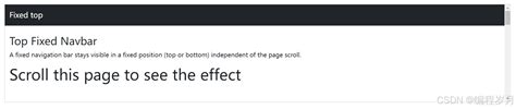 前端必知必会 Bootstrap 5 导航栏navbarsbootstrap5 Nav Csdn博客