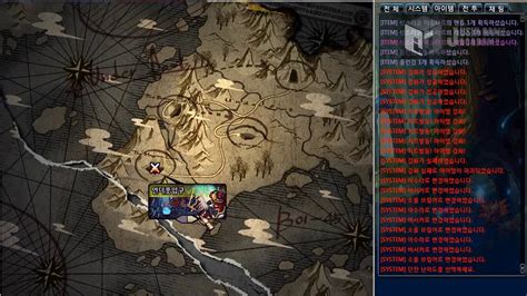 던전 앤 파이터 모작 쥬신게임아카데미 게임학원 게임프로그래밍 3개월 차 Api 개인시연회75기 조남용클라이언트 Youtube