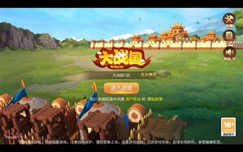 藏宝湾丨游戏源码网游单机服务端下载