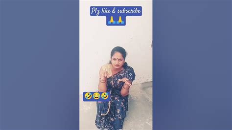 Papa Ko English Me Kya Kehte H😂🤣trending Viral Funny Shortsfeed