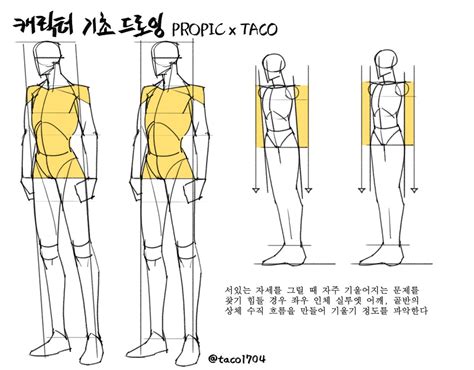 ㆍ O6bzqlszjiqeyst Twitter