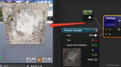 Ue4材质（三）：材质表达式ue4常量和向量 Csdn博客