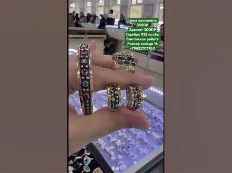 Серебряный набор серьги кольцо браслет Серебро 925 пробы #серебро # ...