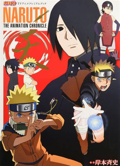 Angelina Mokicheva Adlı Kullanıcının Naruto Panosundaki Pin Naruto