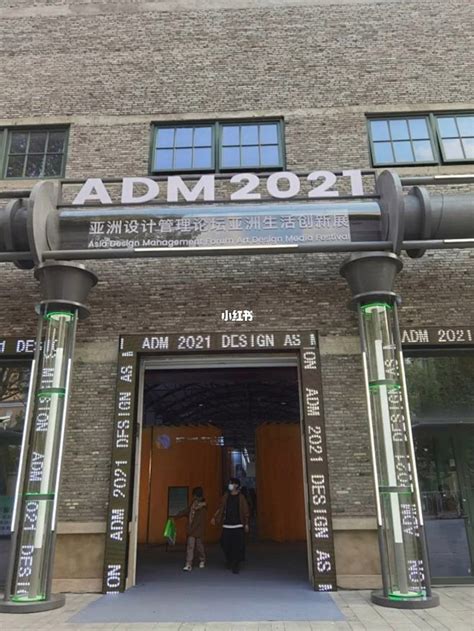 可拖动 花瓣网