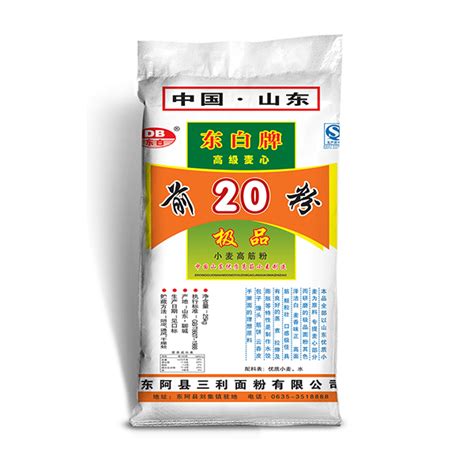 面粉编织袋 沈阳顺风包装有限公司
