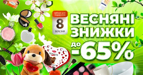 Derby Сумки Derby Сумки рюкзаки та валізи Україна