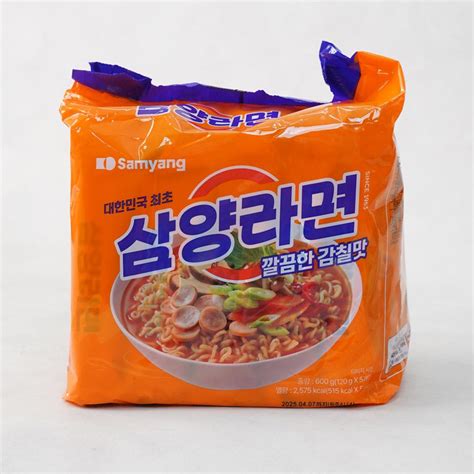 삼양 라면 메가마트몰