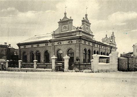 Фото "Кухмистерская Жигулевского пивоваренного завода", 1895 - 1905 ...